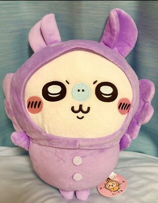 Chiikawa Momonga Pajama Big Plush Toy | eBay