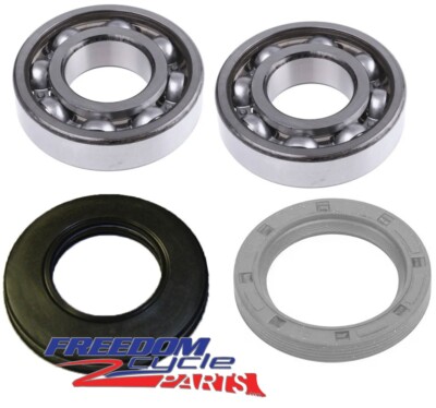 YAMAHA BW200 BW 200 SWINGARM SWING ARM JACK SHAFT BEARINGS SEALS KIT ...