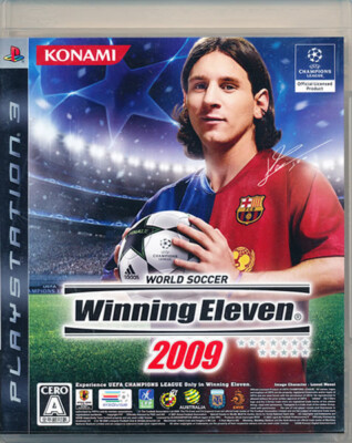 Winning Eleven 2009 Playstation 3 PS3 Japan Import Near Mint US SELLER ...