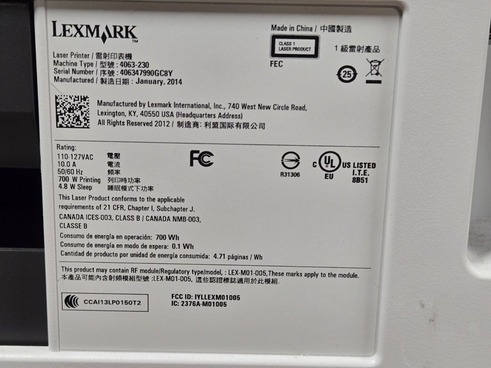 Lexmark MS810dn Monochrome Duplex Networkable Laser Printer Low Page ...