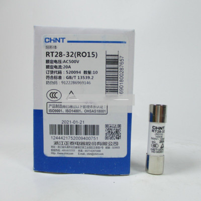 10Pcs/Box New For CHNT fuse ceramic fuse/fuse RT28-32 20A RT28-32（RO15 ...