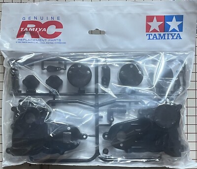 Tamiya RC B Parts for Super Clod Buster, Bullhead 58518 58065 58089 ...