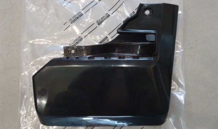 Toyota Genuine MUDGUARD SUB-ASSY, FRONT FENDER, RH LAND CRUISER ☆ 76603 ...