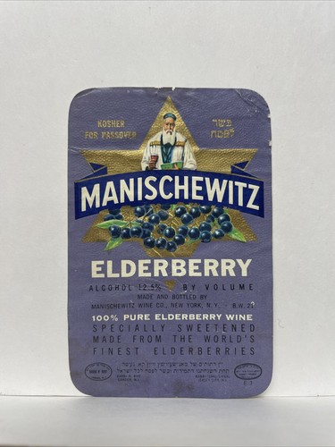 Manischewitz Wine Co. Elderberry Wine Label - New York | eBay