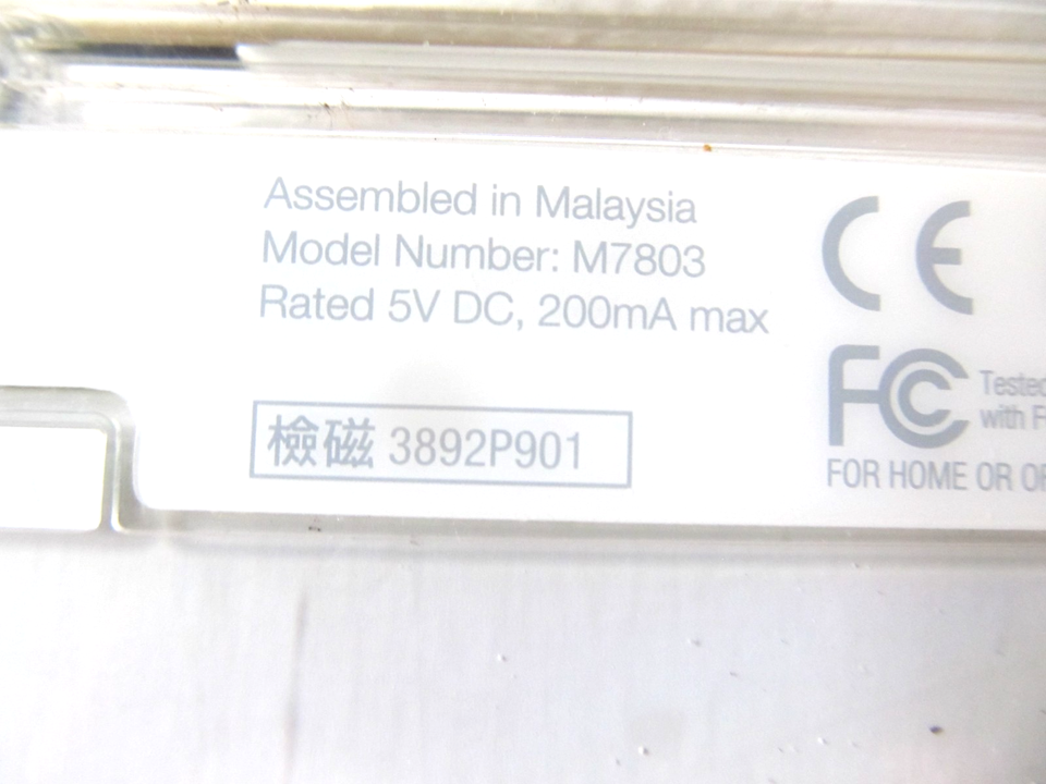 Vintage & Genuine Apple Macintosh Pro Keyboard 109-keys (USB) White ...