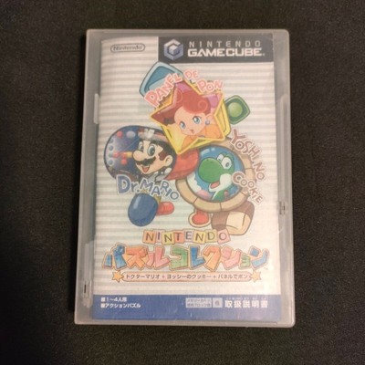 Nintendo Puzzle Collection Nintendo GameCube JAPAN | eBay