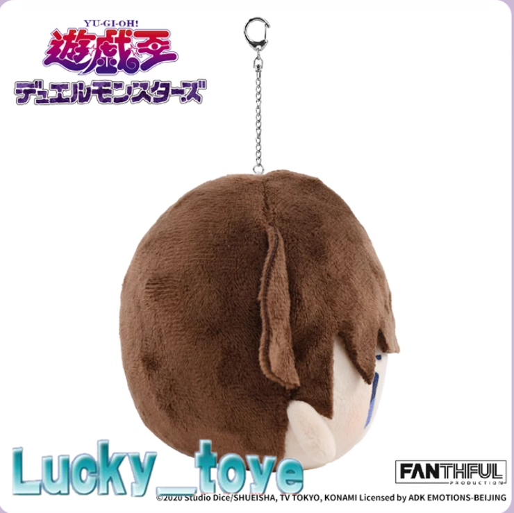 12cm Official Yu-Gi-Oh Seto Kaiba Plush Doll Keychain Hanging Toys YGO ...