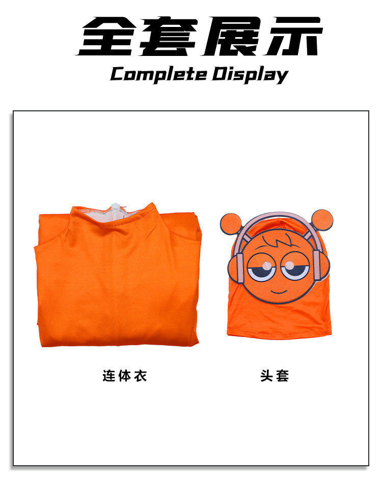 Cosplay Incredibox Sprunki Kids Adult Jumpsuits Hood Halloween Costume ...