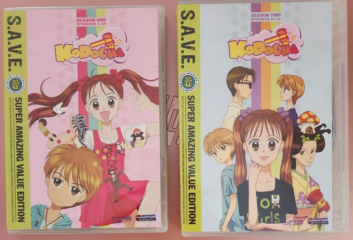 Kodocha Episode 1