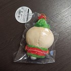 Chikawa Happy Holiday Rabbit Mascot Plush Toy Unopened New Christmas ...