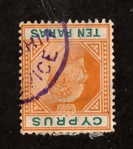 CYPRUS KEVII STAMP ORMIDHIA VR RURAL SERVICE POSTMARK EXCEPTIONALLY ...