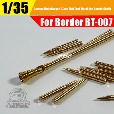 1/35 German Mobelwagen 3.7cm Flak Tank Metal Gun Barrel+Shells for ...