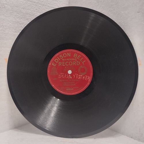 ALFREDO'S BAND Edison Bell 4609 One Alone - It RARE EUROJAZZ 78 RPM ...