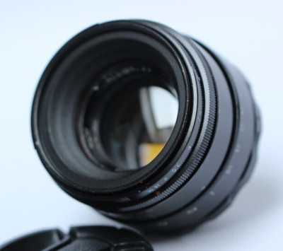Helios 44 Photo Lens 13 blades 2/58 mm mount M42 Black RARE | eBay