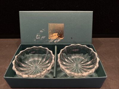 Mikasa Sunbeam Crystal Condiment Ramekin Small Bowls - Set of 2 - Made ...
