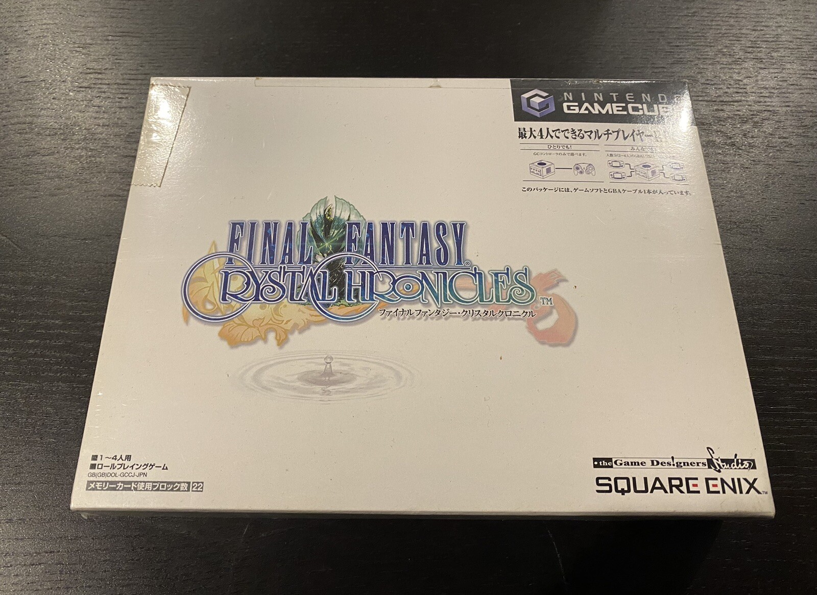 Final Fantasy Crystal Chronicles (GameCube - JP) Complete In Box | eBay