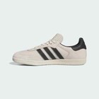 New Adidas x Pharrell Williams Humanrace Samba Shoes - Aluminium/ Black ...