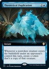 Theoretical Duplication - Extended Art NM, English MTG Commander 2021 ...