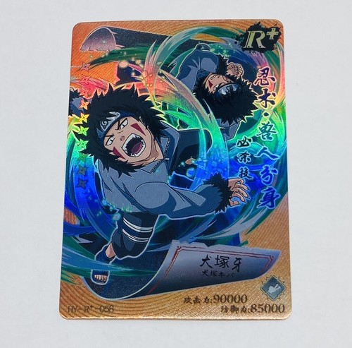 Kiba Inuzuka - Naruto Trading Card HY-R-058 Rainbow Holo Foil Rare Plus ...