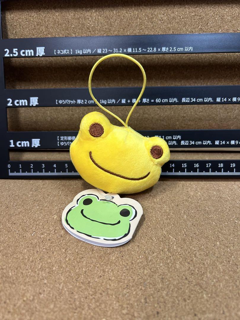 Pickles The Frog Mochi Face Mascot Plush Toy | eBay