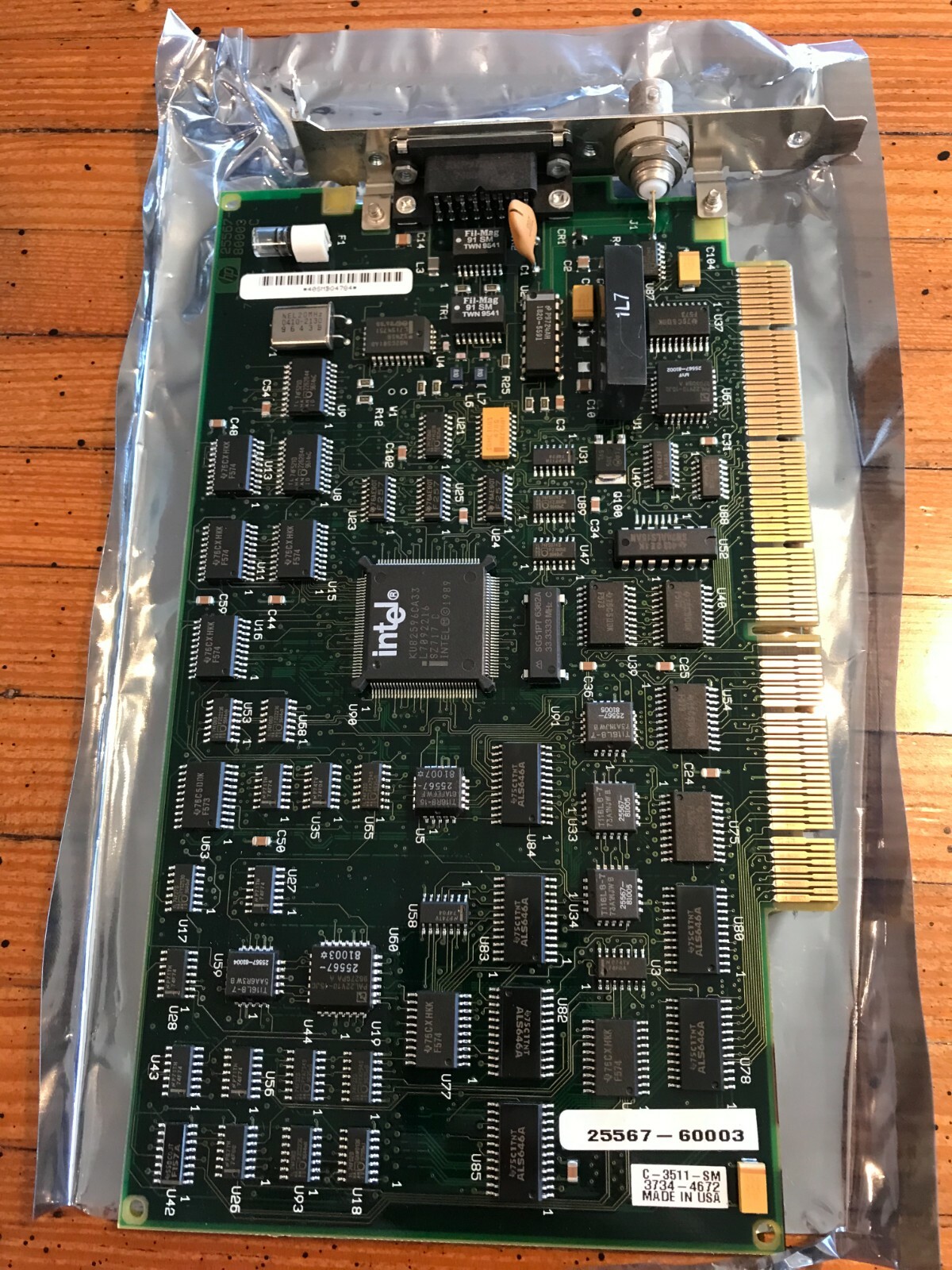 HP 25567B EISA LAN Card 25567-60003 for sale online | eBay