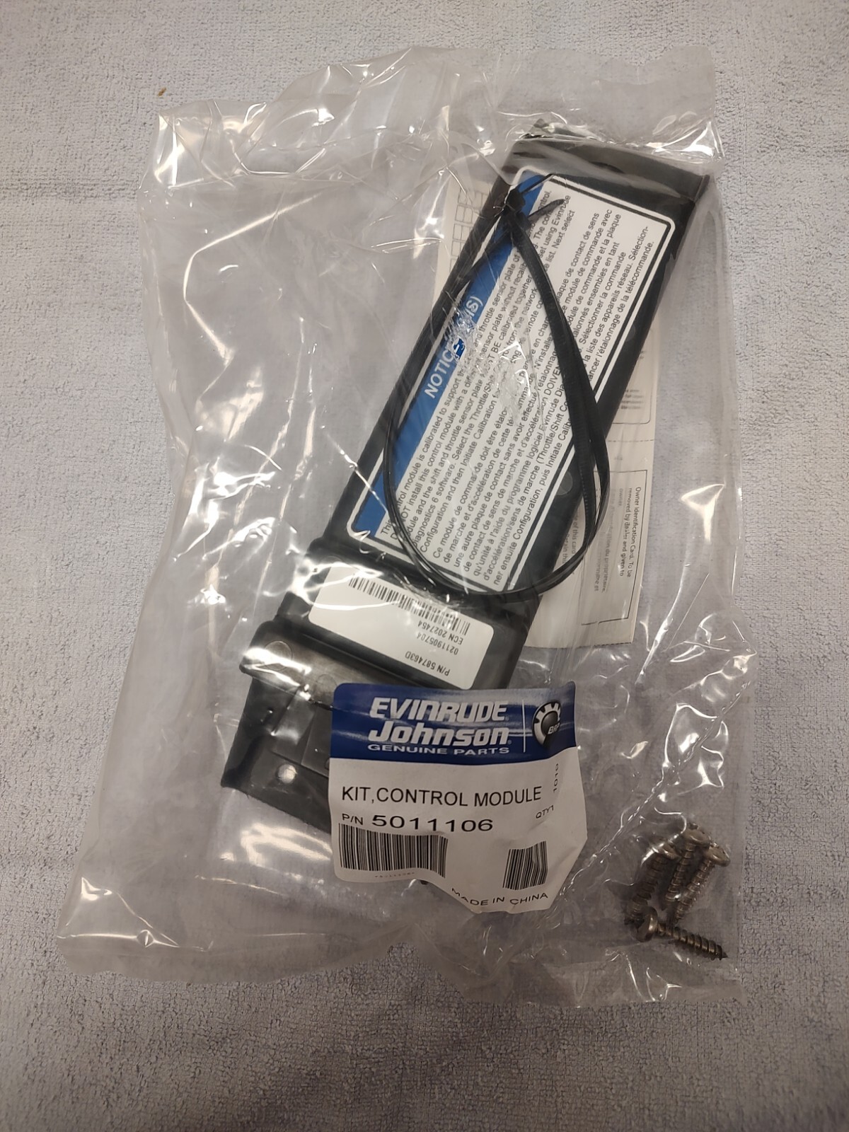 Evinrude/ Johnson DPS Module Kit #587430 for sale online | eBay