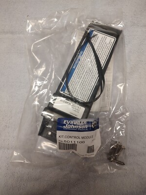 5011106 Control Module Kit Evinrude G2 BRP - fits side surface mount ...