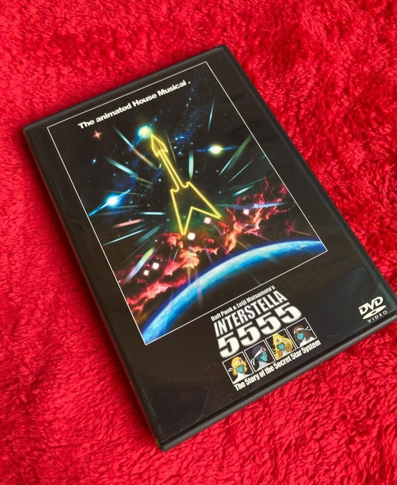 [N-MINT in Box] Daft Punk&Leiji Matsumoto's INTERSTELLA 5555 BE@RBRICK ...