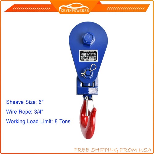 8Ton Snatch Block Swivel Hook 3/4" Wire Rope Pulley 6" Sheave Tow ...