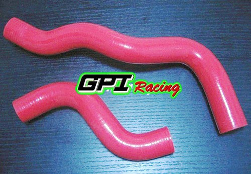silicone radiator hose FOR TOYOTA LANDCRUISER FZJ75 1FZ 2001-2009 2008 ...