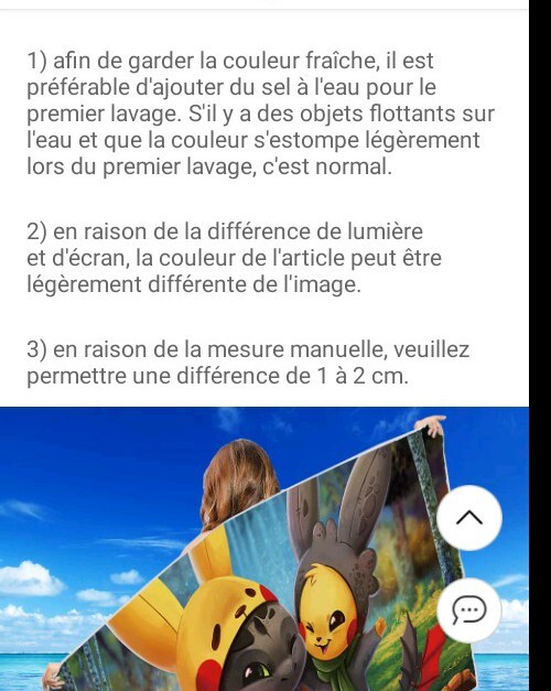 Pokémon Towel Beach Pikachu Big Size 140×180cm Digital Print | eBay ...