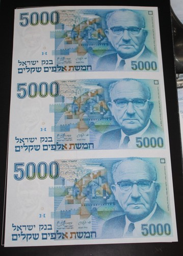 Israel Uncut Sheet of 3 Banknotes 5000 New Sheqalim Shekel Levi Eshkol ...