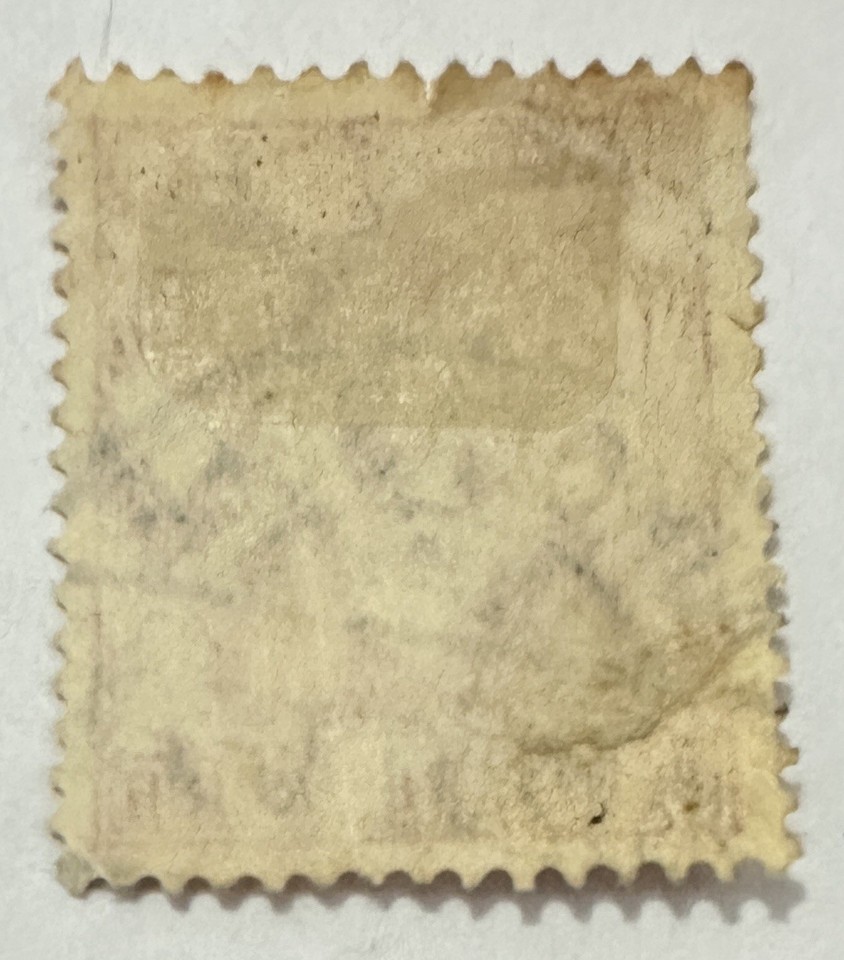 GERMAN ALLEMAGNE RARE CARMINE DEUTSCHES REICH 10 PFENNIG WATERMARK ...