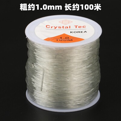 2x 100Meter Stretch Elastic Beading Wire for Jewelry Supply 1.0mm dia ...