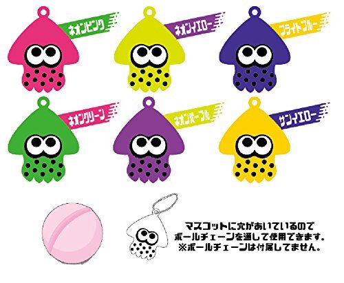 SPT461 Splatoon 2 Mascot Bath Ball Set of 3 Video Game Merchandise ...