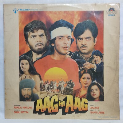 Aag Hi Aag LP Vinyl Record Bollywood Music Bappi Lahiri Hindi 1986 ...