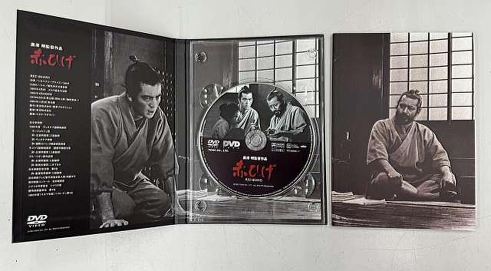 Movie Drama Model Number Akira Kurosawa THE MASTERWORKS 1 Toho | eBay
