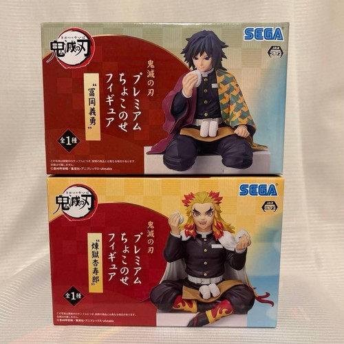 Kimetsu no Yaiba Premium Choco Nese Figure Giyu Tomioka Rengoku Kyojuro 2 Piece | eBay