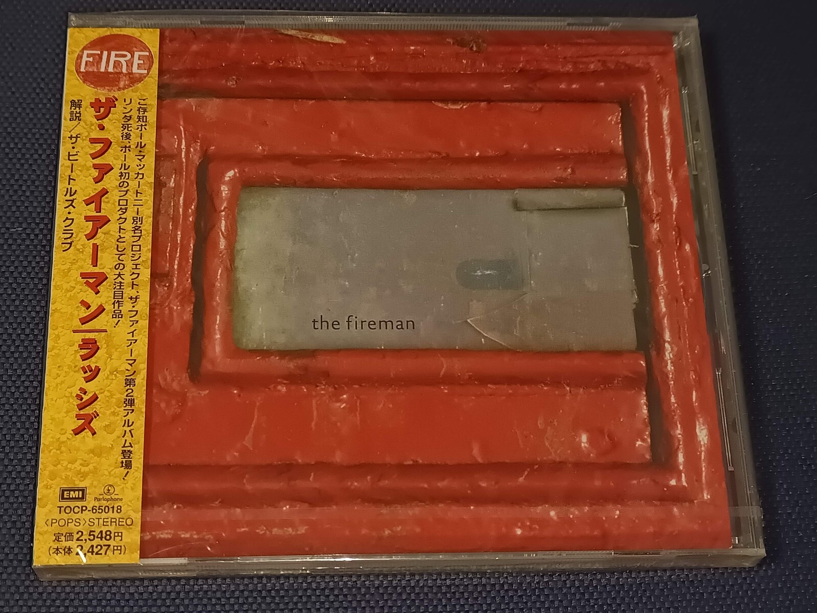 The Fireman Rushes Tocp-65018 CD Japan 1998 for sale online | eBay