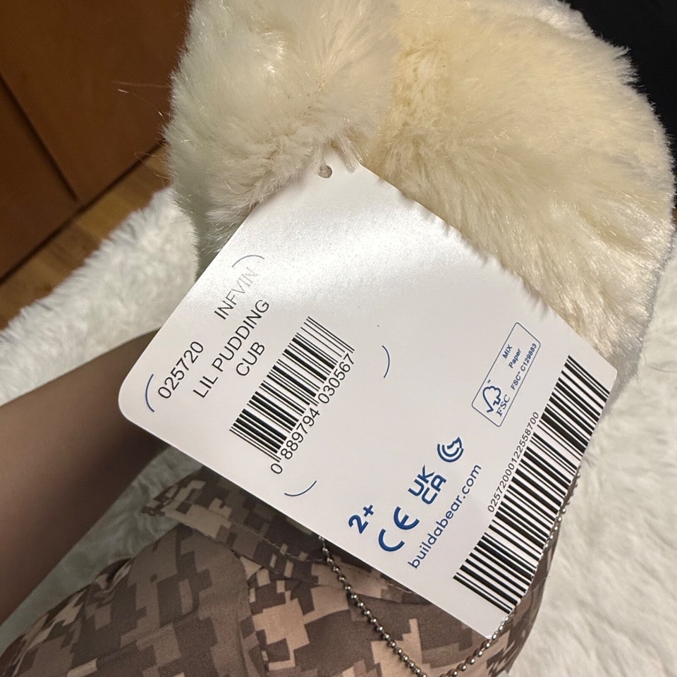 NEW NWT Build a Bear Plush 16" Lil Pudding Cub Teddy Bear Military Camo ...