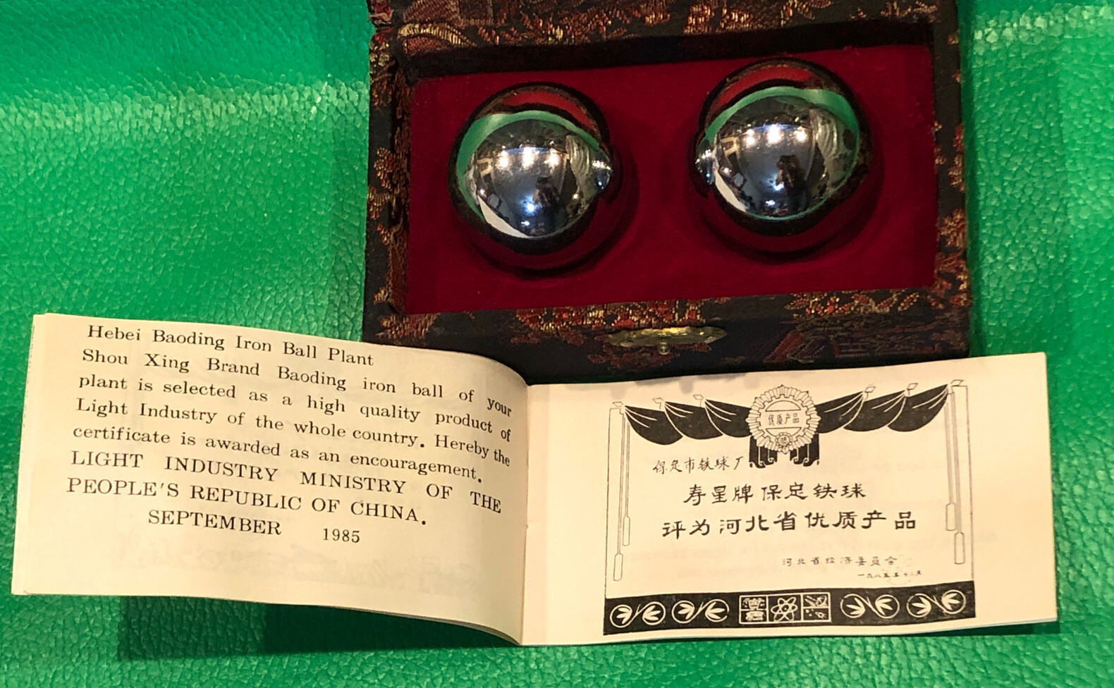 BAODING IRON BALL DIRECTION - VINTAGE 1985 W/ CASE & INSTRUCTIONS | eBay