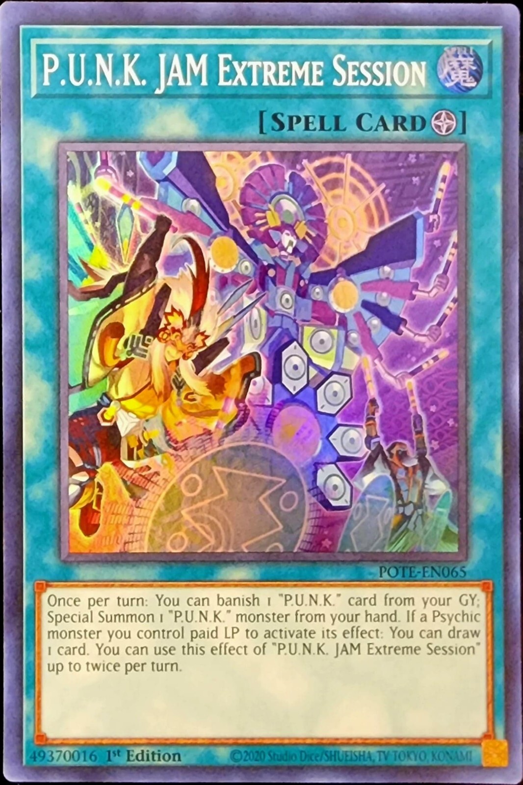 P.U.N.K. JAM Extreme Session POTE-EN065 | eBay