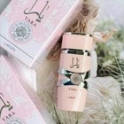Yara Perfume By Lattafa EDP 3.4 Fl Oz 100 ML 🥇USA Seller, Free Shiping ...