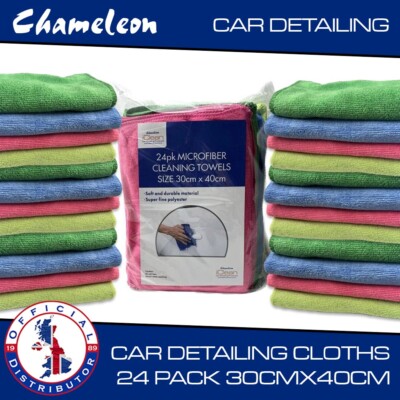 Microfibre Cloths 24 PACK Cleaning Dusters Car Polish Towels 240gsm 904 ...
