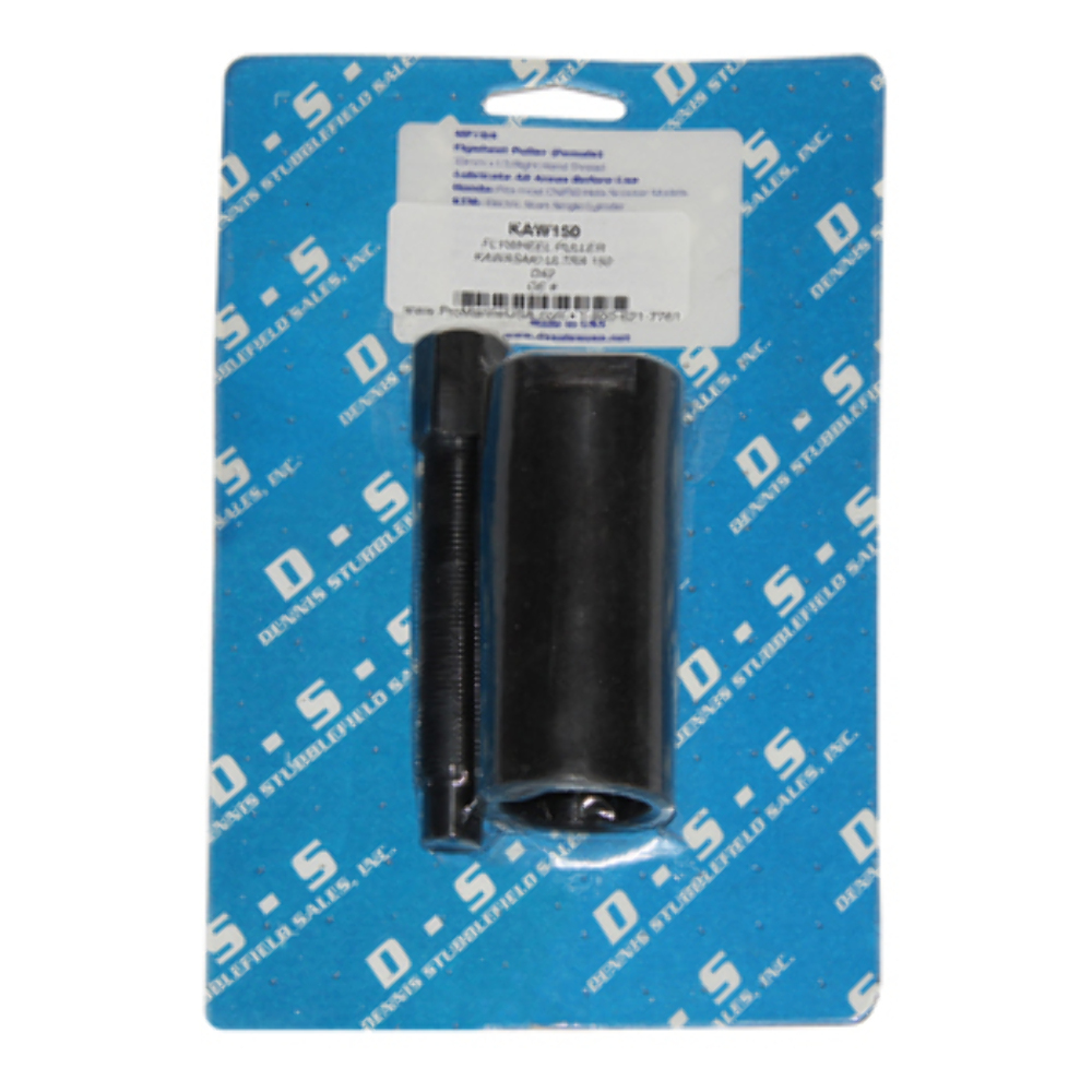 NIB Kawasaki Ultra 150 Puller Flywheel Engine 57001-1426 Boat Marine | eBay