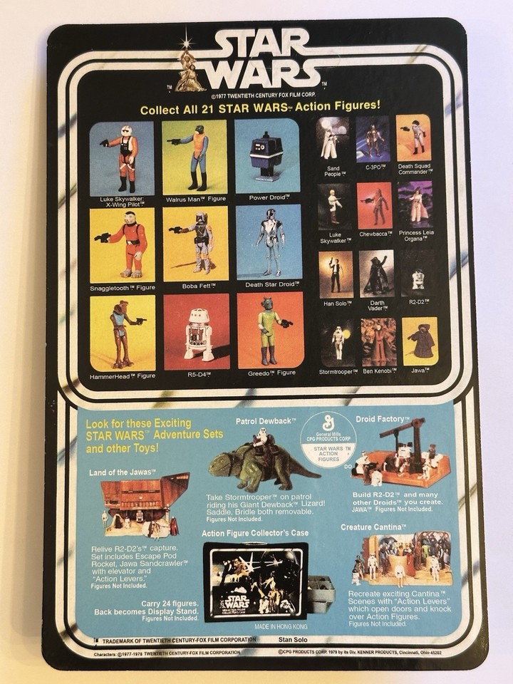 Star Wars Custom R2-X2 Carded Figure by Stan Solo ''Last One" | eBay