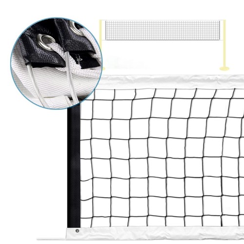 Replacement Professional Sports Volleyball Net with High Strength Cable ...