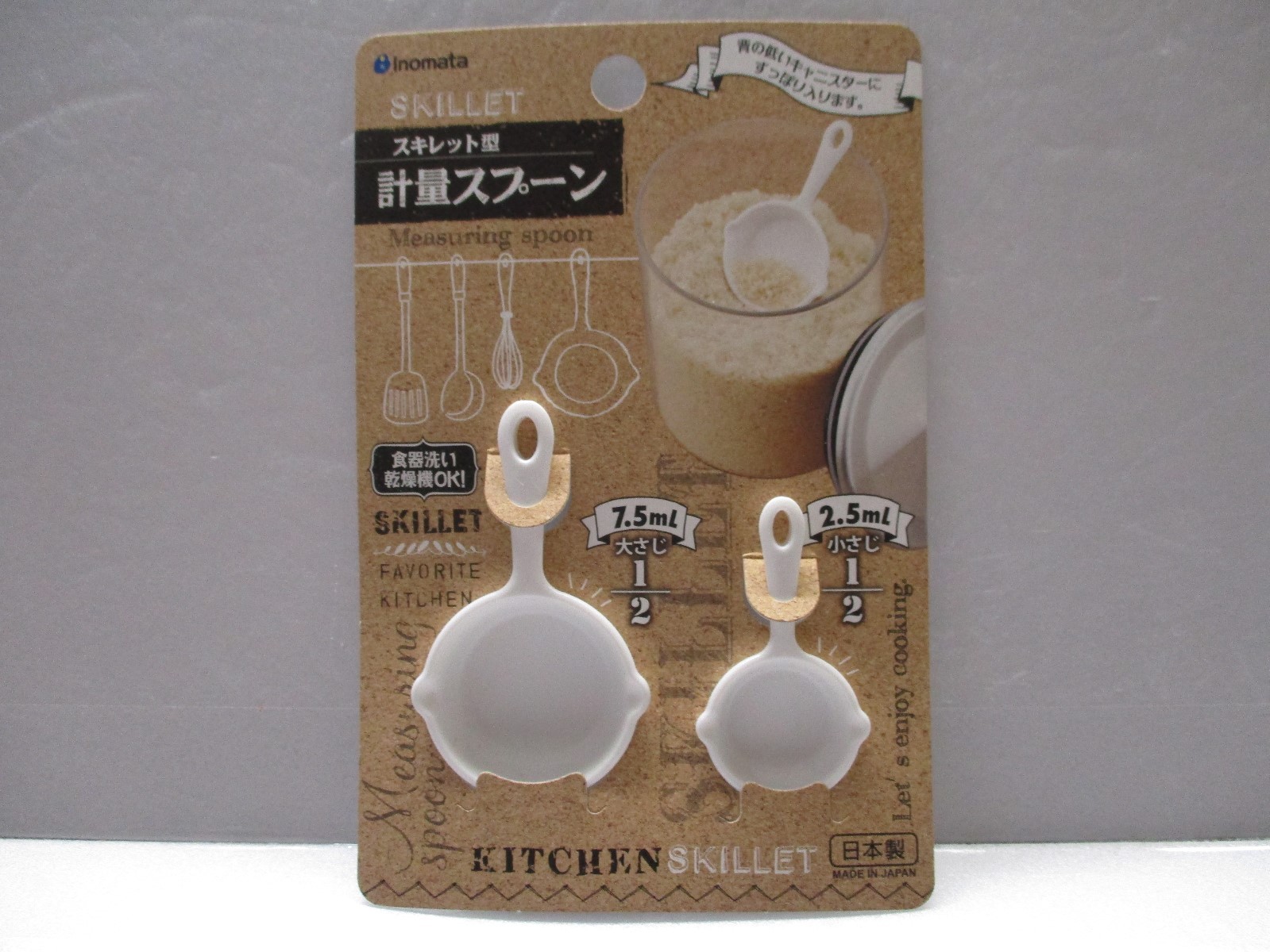 JAPANESE Measuring Spoon SKILLET type White Black INOMATA Made In JAPAN ...