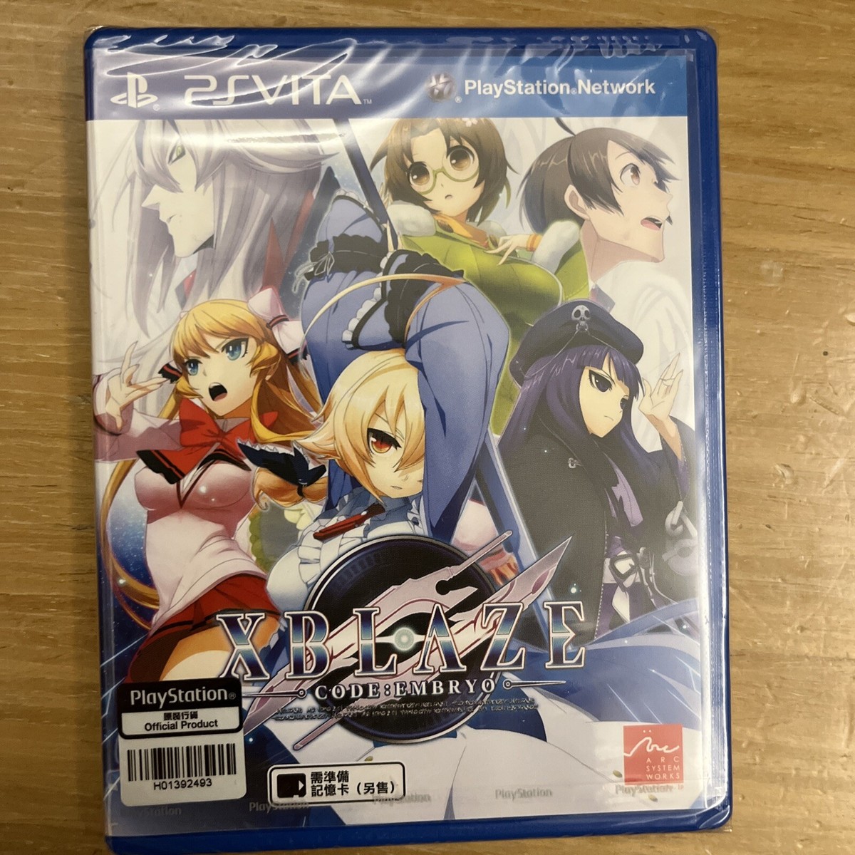 Xblaze Codeembryo XBLAZE Code: Embryo PlayStation 3 | J&L Game