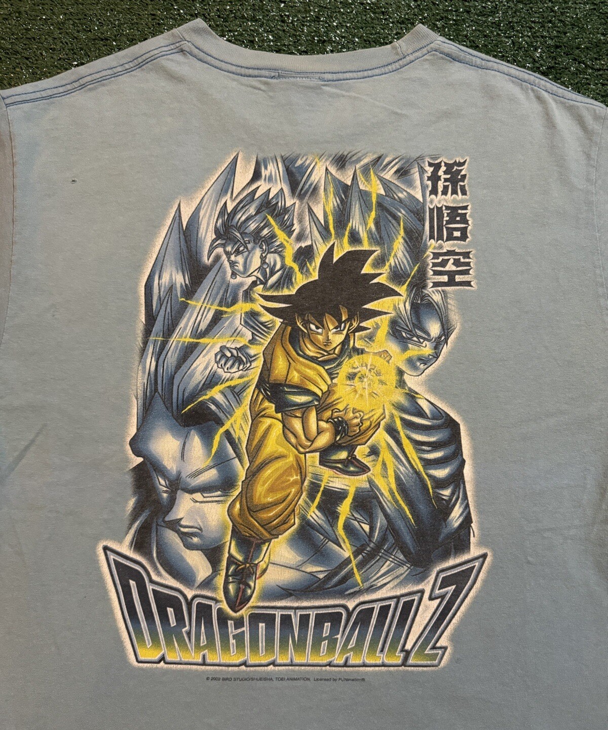 Vintage DBZ Dragon Ball Z Shirt Promo Anime Goku Form… - Gem